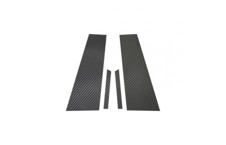 車メーカーMERCEDES BENZベンツ車種CLAクラス C117年式2013/7〜品番CMB-26品名マジカルカーボン ピラーセット商品説明ピラー専用のマジカルカーボンです。納期についてこちらの商品は受注生産の為、約1週間〜となります。...