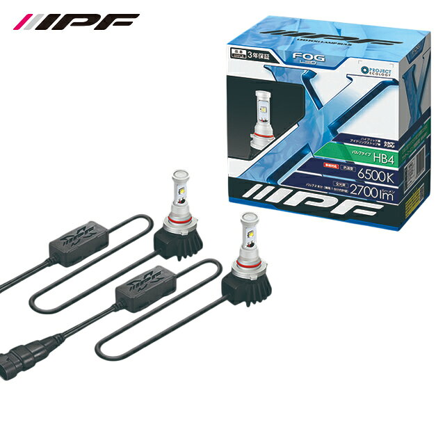 品番151FLB品名LEDフォグバルブ HB4 6500K仕様バルブ形状 : HB4消費電力 : 12v 12w色温度 : 6500k車検対応注意事項※ お客様の見落としや確認ミスでのキャンセル・交換・返品は一切お受けできません。※ 商品画...
