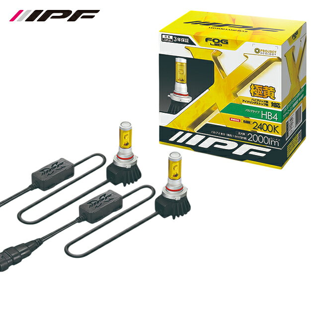品番154FLB品名LEDフォグバルブ HB4 2400K仕様バルブ形状 : HB4消費電力 : 12v 12w色温度 : 2400k車検対応注意事項※ お客様の見落としや確認ミスでのキャンセル・交換・返品は一切お受けできません。※ 商品画...