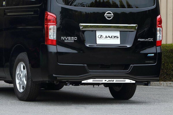 車メーカーNISSANニッサン車種NV350 CARAVANNV350キャラバン型式E26年式H24.6～ (2012/06～)適応標準ボディ品番B154482CメーカーJAOSジャオス商品内容バー、プレート、ブラケット、バックアップランプ...