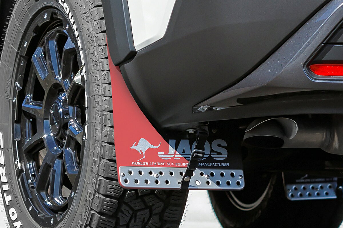 車メーカーNISSANニッサン車種X-TRAILエクストレイル型式SNT33 T33年式R4.7～ (2022/07～)品番B621446RメーカーJAOSジャオス商品内容リヤマッドガード、ハンガーベルト、ハンガーベルトプレート … 各左右...