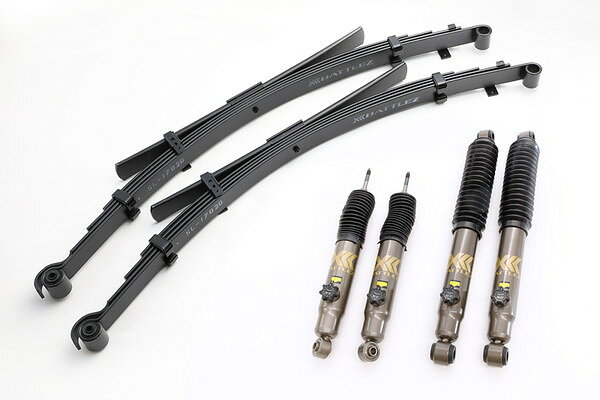 車メーカーTOYOTAトヨタ車種HIACEハイエース型式200系年式H16.8～ (2004/08～)適応バン 4WD品番A732201メーカーJAOSジャオス商品内容フロントダンパー、リヤダンパー、リヤリーフスプリング、リヤリーフスプリン...