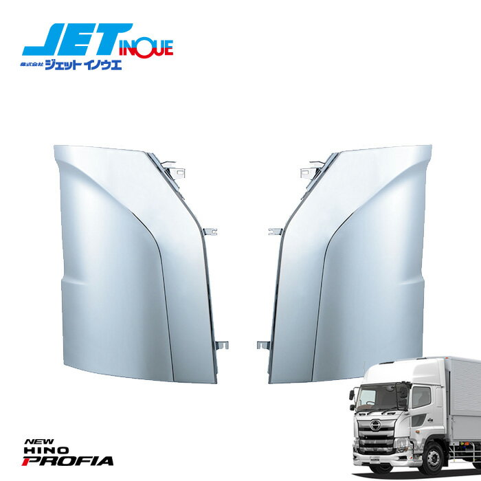 注意事項商品との適合について、不明点がございましたら必ずご注文前にご質問くださいませ。お客様の見落としや確認ミスでのキャンセル・交換・返品は一切お受けできません。メーカー在庫があれば3〜4日営業日、欠品時は数ヵ月お時間がかかる場合がございま...