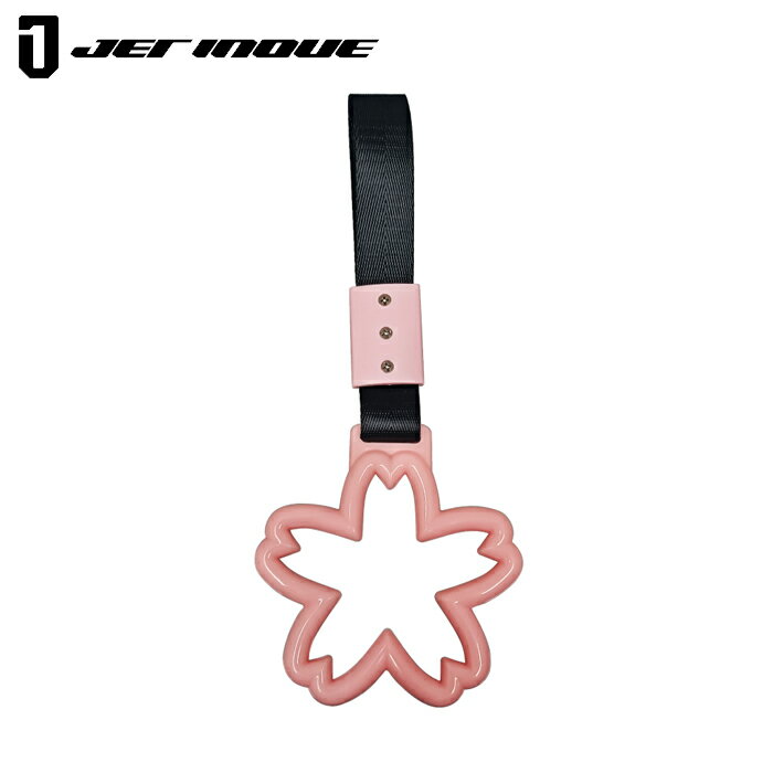 注意事項商品との適合について、不明点がございましたら必ずご注文前にご質問くださいませ。お客様の見落としや確認ミスでのキャンセル・交換・返品は一切お受けできません。メーカー在庫があれば3〜4日営業日、欠品時は数ヵ月お時間がかかる場合がございま...