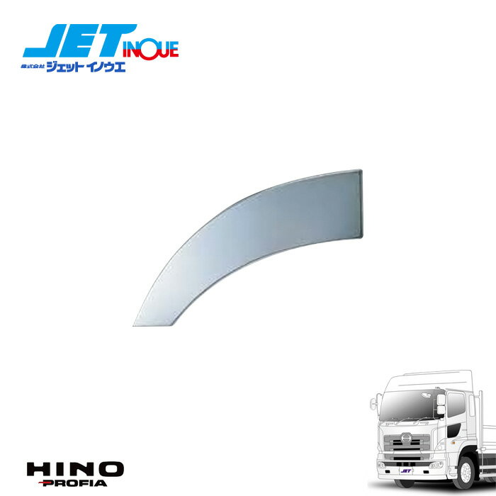 注意事項商品との適合について、不明点がございましたら必ずご注文前にご質問くださいませ。お客様の見落としや確認ミスでのキャンセル・交換・返品は一切お受けできません。メーカー在庫があれば3〜4日営業日、欠品時は数ヵ月お時間がかかる場合がございま...