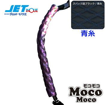 注意事項商品との適合について、不明点がございましたら必ずご注文前にご質問くださいませ。お客様の見落としや確認ミスでのキャンセル・交換・返品は一切お受けできません。メーカー在庫があれば3〜4日営業日、欠品時は数ヵ月お時間がかかる場合がございま...