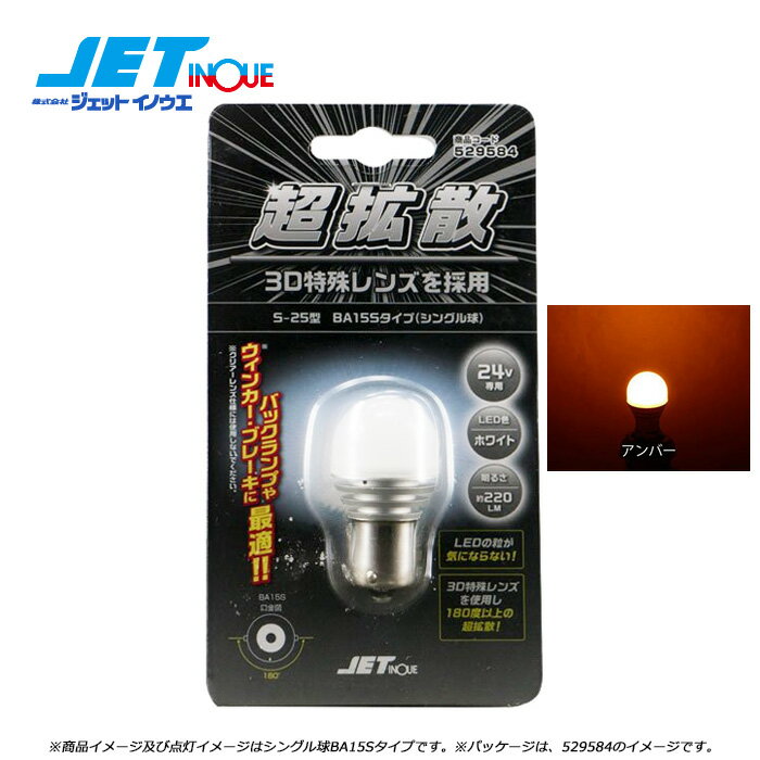 注意事項商品との適合について、不明点がございましたら必ずご注文前にご質問くださいませ。お客様の見落としや確認ミスでのキャンセル・交換・返品は一切お受けできません。メーカー在庫があれば3〜4日営業日、欠品時は数ヵ月お時間がかかる場合がございま...