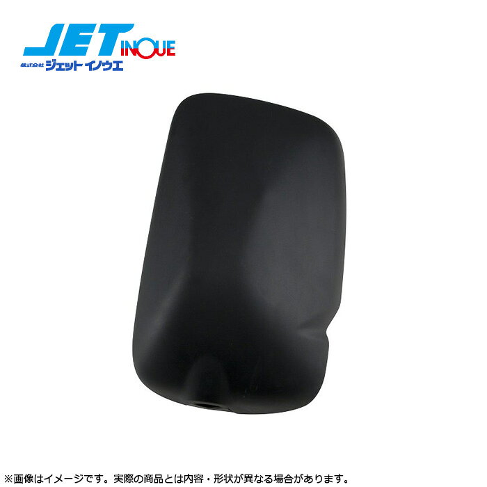 注意事項商品との適合について、不明点がございましたら必ずご注文前にご質問くださいませ。お客様の見落としや確認ミスでのキャンセル・交換・返品は一切お受けできません。メーカー在庫があれば3〜4日営業日、欠品時は数ヵ月お時間がかかる場合がございま...