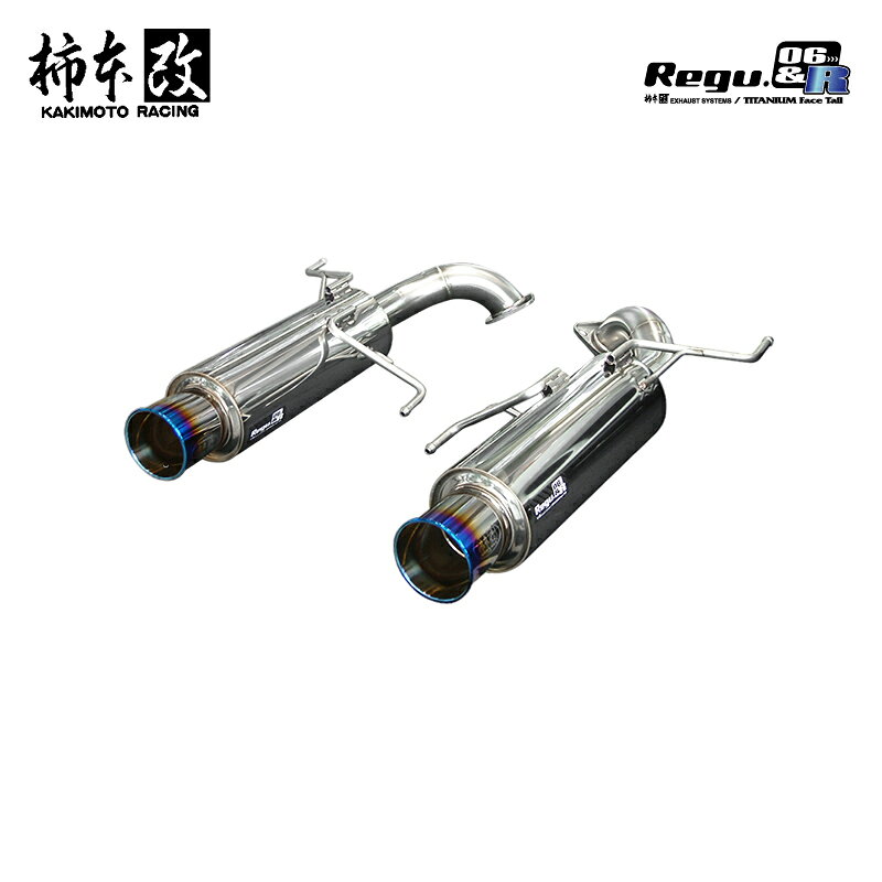 車メーカーSUBARU車種アウトバック型式UA,CBA,DBA-BP9排気量2.5_NAエンジン型式EJ25駆動方式4WD(AWD)グレード等2.5i(Sスタイル/Lスタイル/アーバンセレクション/SIクルーズ含む)年式2003/10～20...