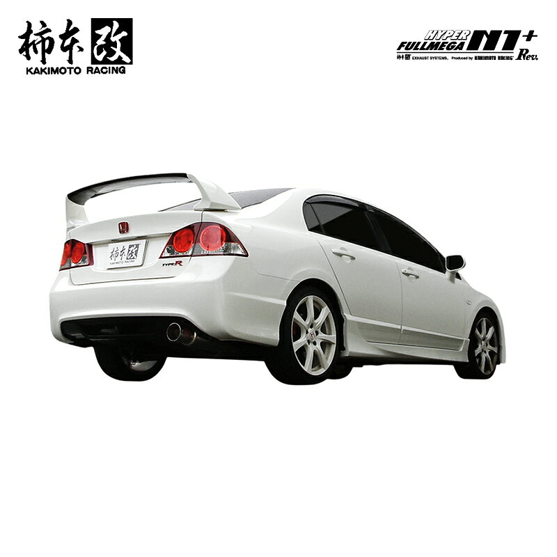 車メーカーHONDA車種シビック型式ABA-FD2排気量2.0_NAエンジン型式K20A(SPEC-R)駆動方式2WD(FF)グレード等タイプR年式2007/3～2010/3変速機6MT適合備考・無限エアロ装着者取付OK。・10/4～(加速...