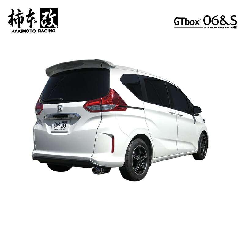 車メーカーHONDA車種フリード＋ ハイブリッド型式DAA-GB7排気量1.5_NA_ハイブリッドエンジン型式LEB-H1駆動方式2WD(FF)グレード等ハイブリッド B/G(ホンダセンシング含む)/Ex年式2016/9～2019/10変速...