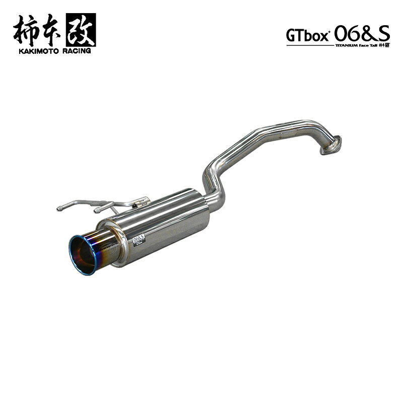 車メーカーHONDA車種フィット型式DBA-GE8排気量1.5_NAエンジン型式L15A駆動方式2WD(FF)グレード等RS年式2007/10～2010/3変速機CVT適合備考・6MT及び、CVTのみJQR認証。・RSグレード用。・無限エア...