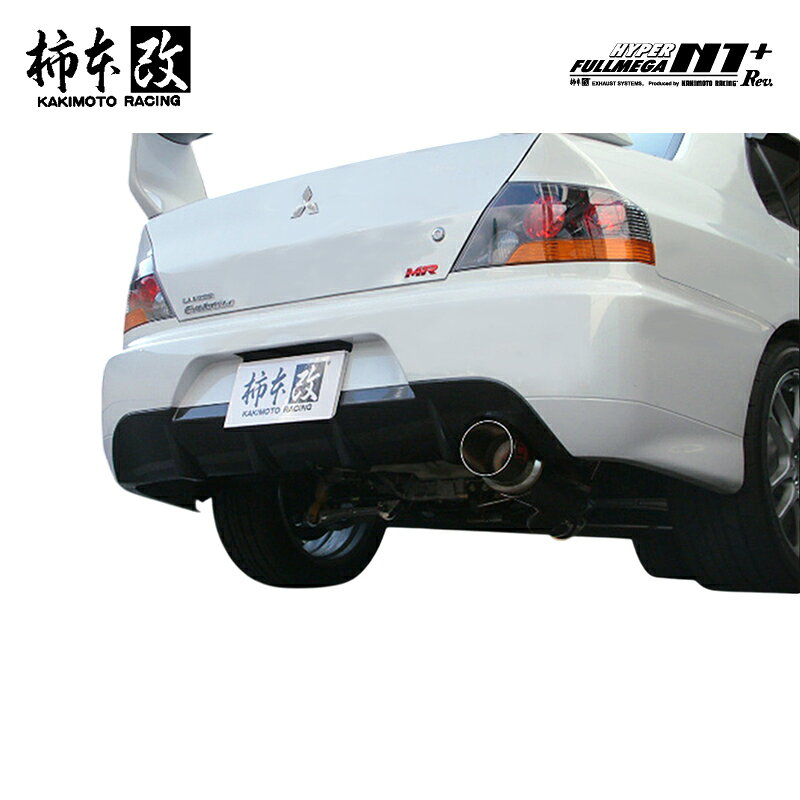 車メーカーMITSUBISHI車種ランサーエボリューション 9/9MR型式GH-CT9A排気量2.0_ターボエンジン型式4G63駆動方式4WD(AWD)グレード等GSR年式2005/3～2007/10変速機5MT/6MT適合備考・GSR用(...