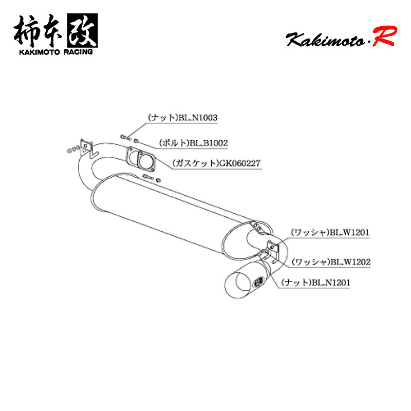 車メーカーTOYOTA車種MR-2型式E-SW20排気量2.0_NAエンジン型式3S-GE駆動方式2WD(MR)グレード等G/Gリミテッド年式1989/10～1997/12変速機5MT/4AT適合備考・VVT-i車(97/12～)は取付未確...