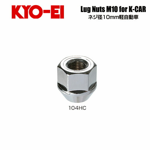 注意事項商品画像はイメージとなります。実際の商品と色味などが違う場合がございますので予めご了承くださいませ。※ お客様の見落としや確認ミスでのキャンセル・交換・返品は一切お受けできません。メーカー在庫があれば3〜4日営業日、欠品時は1ヶ月〜...