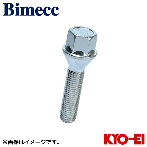 注意事項商品画像はイメージとなります。実際の商品と色味などが違う場合がございますので予めご了承くださいませ。※ お客様の見落としや確認ミスでのキャンセル・交換・返品は一切お受けできません。メーカー在庫があれば3〜4日営業日、欠品時は1ヶ月〜...