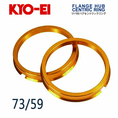 注意事項商品画像はイメージとなります。実際の商品と色味などが違う場合がございますので予めご了承くださいませ。※ お客様の見落としや確認ミスでのキャンセル・交換・返品は一切お受けできません。メーカー在庫があれば3〜4日営業日、欠品時は1ヶ月〜...