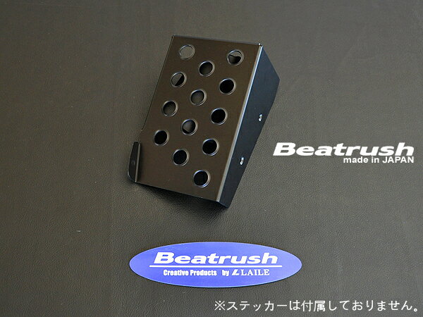 車メーカーMITSUBISHIミツビシ車種LANCERランサー型式CD5A年式H3.7〜H5.11 (1991/07〜1993/11)駆動4WDシフトMT排気量1800メーカー品番S4508DRKブランドBEATRUSH / ビートラッシュ...