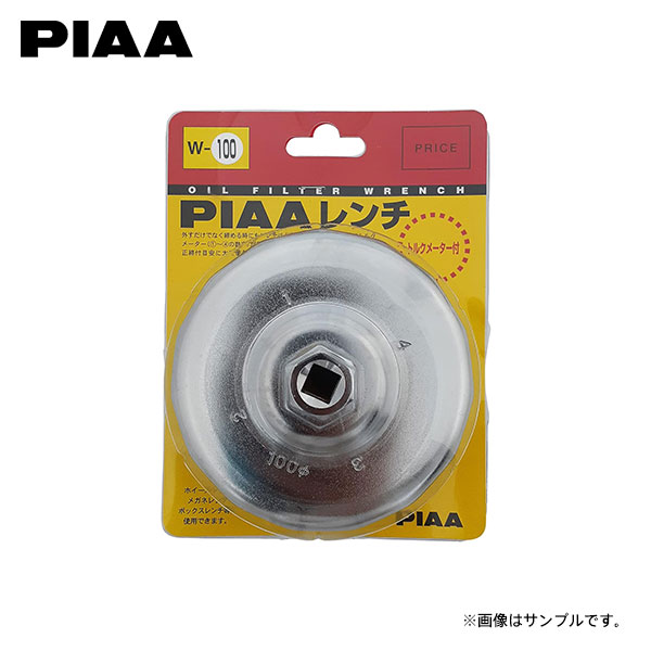 品番W100メーカー名PIAAピア品名オイルフィルターレンチ対応サイズ100Φ適用品番PT5/PT9/PT12(2022年2月現在)商品内容1個備考トルクメーター付納期についてメーカー在庫があれば3～4営業日、欠品時は1ヶ月～お時間がかかり...