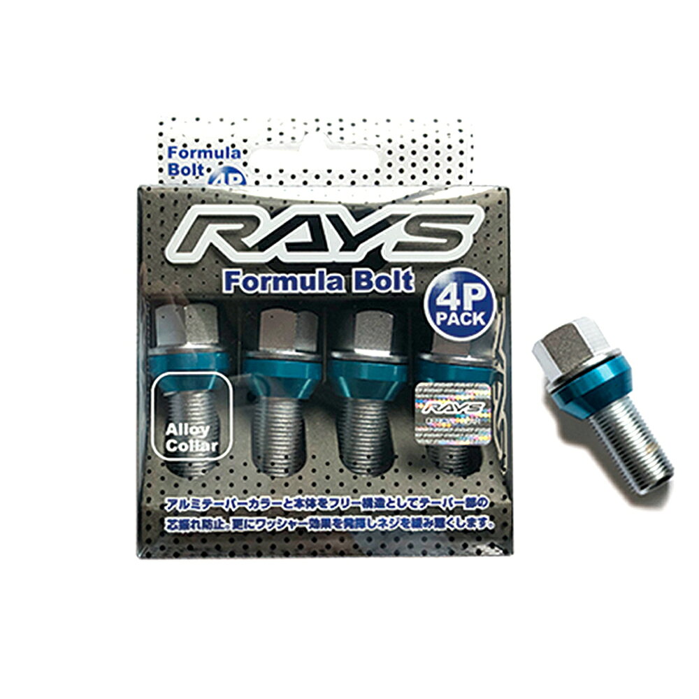 フォーミュラボルトセット17HEXボルト×4カラー： クロームメッキ、ブラックボルト座形状(カラー)： 60°テーパー座(ブルー)、13R球面座/M14のみ(ブラック)、14R球面座/M14のみ(ゴールド)サイズ/材質: M12×1.5、M...