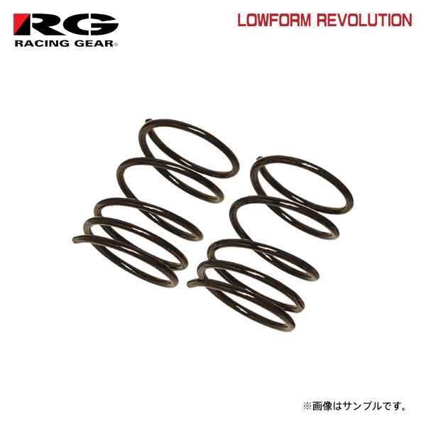 車メーカーTOYOTAトヨタ車種HIACEハイエース型式100系エンジン1KZ-FE年式H5.8〜H16.8 (1993/08〜2004/08)駆動4WD備考※1 フロントはノーマルのトーションバーボルトにて車高を調整して下さい。品番ST0...