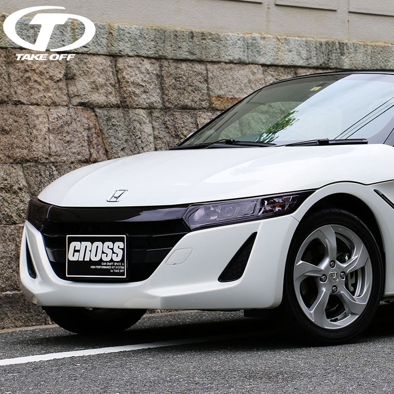 車メーカーHONDA車種S660型式JW5商品名フロントガーニッシュカバー品番HLC0095カラーライトスモーク備考※洗車時や降雨時にレンズカバーとレンズの間に水滴が入る可能性があります。※寒暖差や湿度差によりレンズカバーに曇りが出る場合が...
