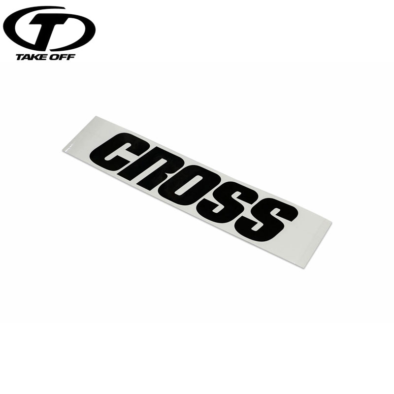 品番STC0041品名CROSS切り文字ステッカー300mm仕様ブラック仕様※文字のサイズで言うと約240mmです。注意事項※ お客様の見落としや確認ミスでのキャンセル・交換・返品は一切お受けできません。※ 商品画像は代表車種の物です。車種...