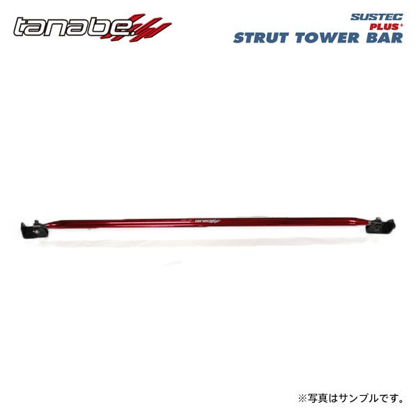 車メーカーHONDAホンダ車種CIVICシビック型式FK8年式H29.9～R3.6 (2017年09月～2021年06月)エンジンK20C過給器等TB駆動FFグレード等タイプR排気量2000適合備考※クイックリリースレバー装着可メーカー品番...