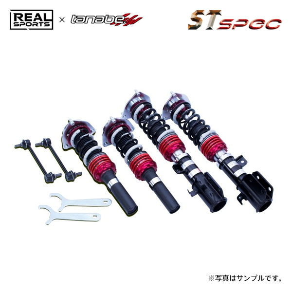 車メーカーHONDAホンダ車種S660型式JW5年式R2.1～R3.12 (2020年01月～2021年12月)エンジンS07A過給器等TB駆動MR排気量660メーカー品番RSJW5STKメーカーtanabeタナベブランドREAL SPOR...