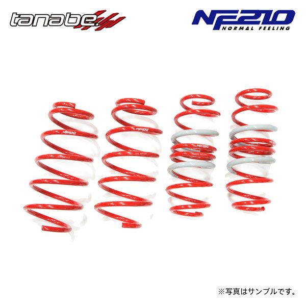車メーカーTOYOTAトヨタ車種AQUAアクア型式NHP10年式H29.6～R3.7 (2017年06月～2021年07月)エンジン1NZ-FXE過給器等NA駆動FF排気量1500適合備考※2WD車全車装着可※福祉車両除くメーカー品番NHP...