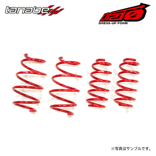 車メーカーTOYOTAトヨタ車種AURISオーリス型式ZRE152H年式H18.10～H24.8 (2006年10月～2012年08月)エンジン2ZR-FAE/2ZR-FE過給器等NA駆動FF排気量1800メーカー品番NZE151HDKメー...