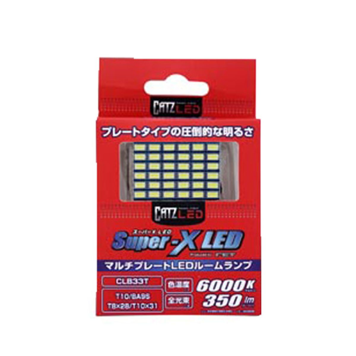 ■SMDタイプの高輝度LEDチップチップ12チップタイプと36チップホワイトLEDを基盤プレートへ実装する事により明るさ1.5〜2.3倍を実現。（CATZ社比）■T10ウエッジ、BA9S、T8×28〜T10×31フェストン用マルチタイプ、の...