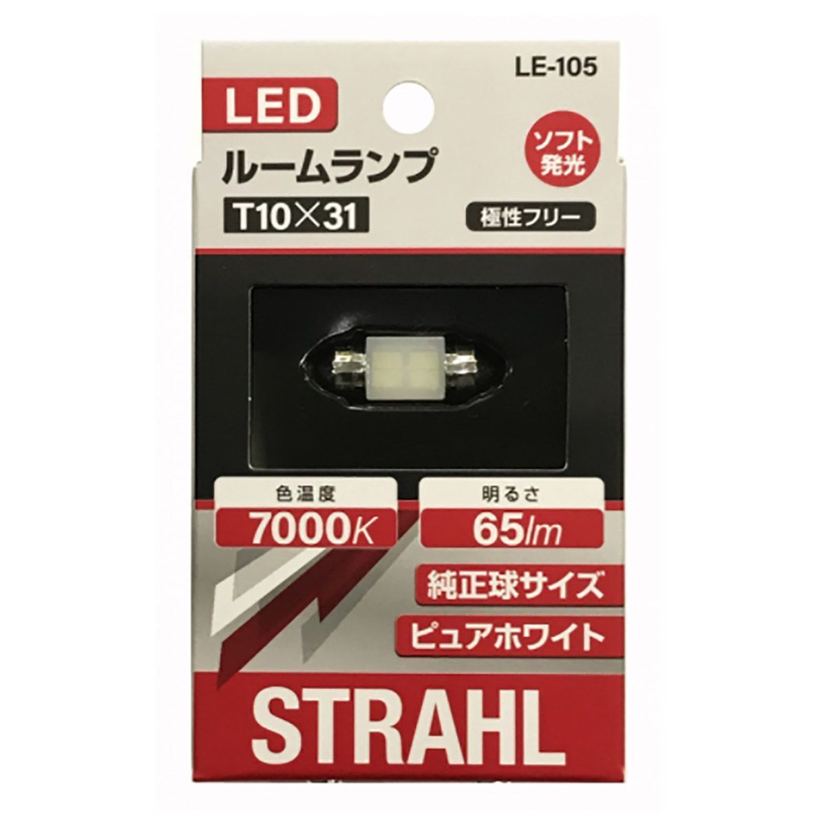 ■4灯の面発光LEDを採用したルームランプ用LEDバルブです。■乳白色レンズを採用で光をソフトに照射します。■プラス／マイナスの方向が無い極性フリータイプ。■高電圧を発生する軽自動車やハイブリッド車にも対応しています。■品番：LE-105■...