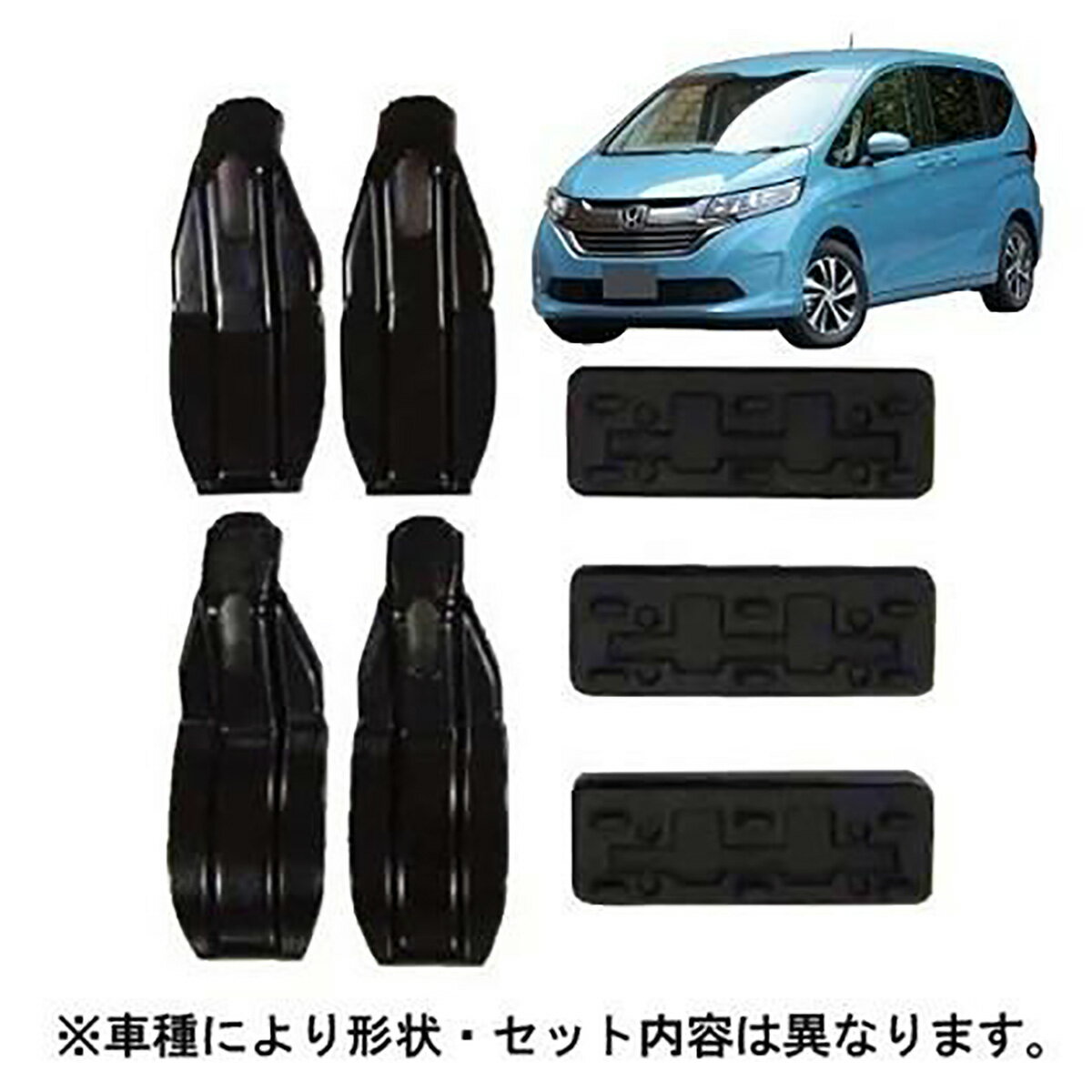 ■システムキャリア＆ウインターキャリアの取り付けに必要な車種別ホルダーです。■特殊コーティングにより、車への傷防止と高耐久性を実現しました。■様々な車のボディに合わせた専用設計であり、車のボディやドアパッキンの損傷を防止します。■TERZO...
