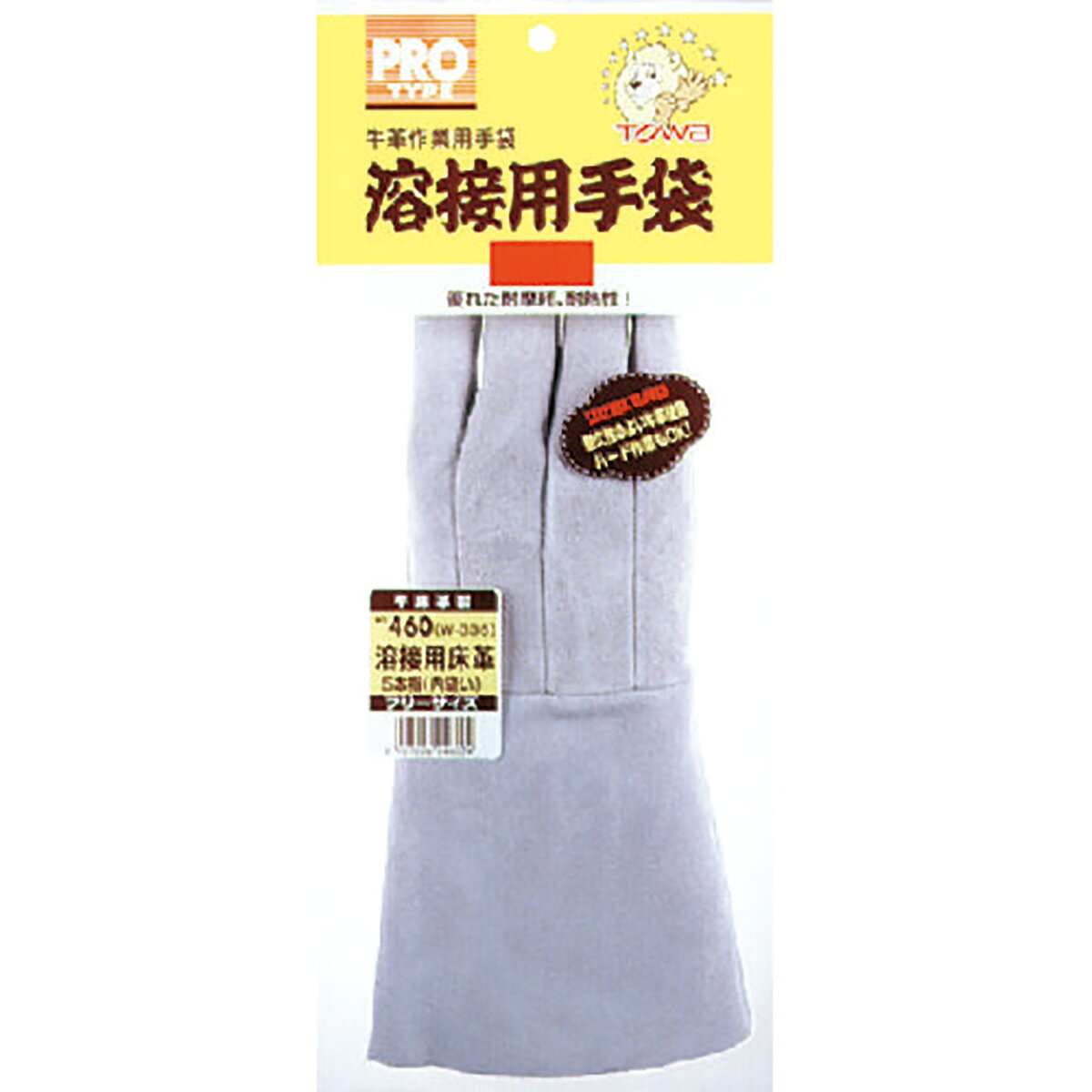 ■熱や摩耗で縫い糸が切れにくい内縫い仕上げです。■良質の牛床革を使用した5本指手袋で、耐摩耗性に優れており、使うほど手になじんで快適に作業ができます。■丈夫で傷・摩擦に強い牛革ですので、重作業にも適しています。■自動車、車両、鉄鋼、造船など...