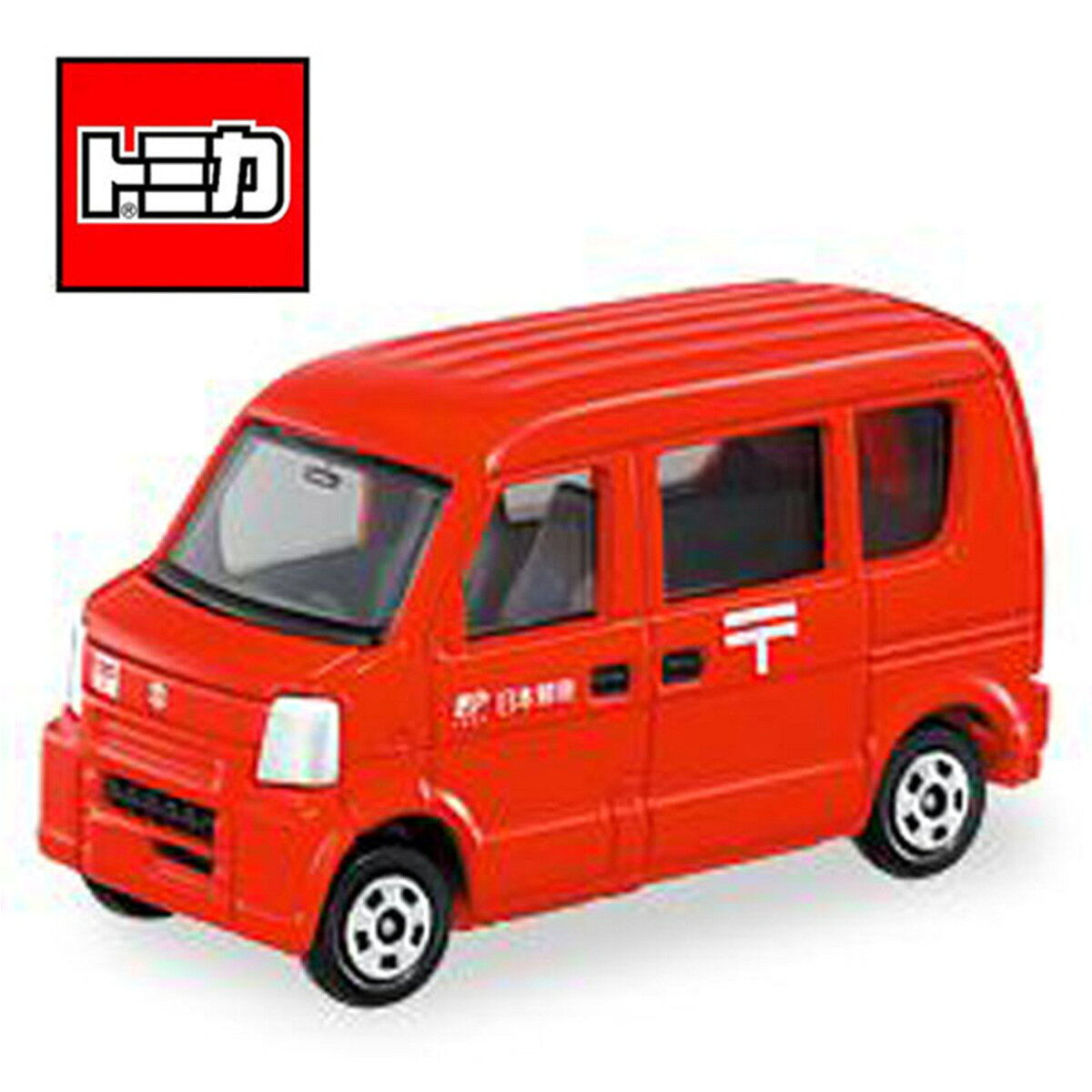 ■大人から子供まで夢中になる大人気トミカシリーズ!!■おなじみの乗用車から重機まで様々なシリーズが登場!■見て楽しむも良し!触って楽しむも良し!憧れの一台があなたのものに!■品番：068■アクション：サスペンション/後部ドア開閉※ご使用の前...
