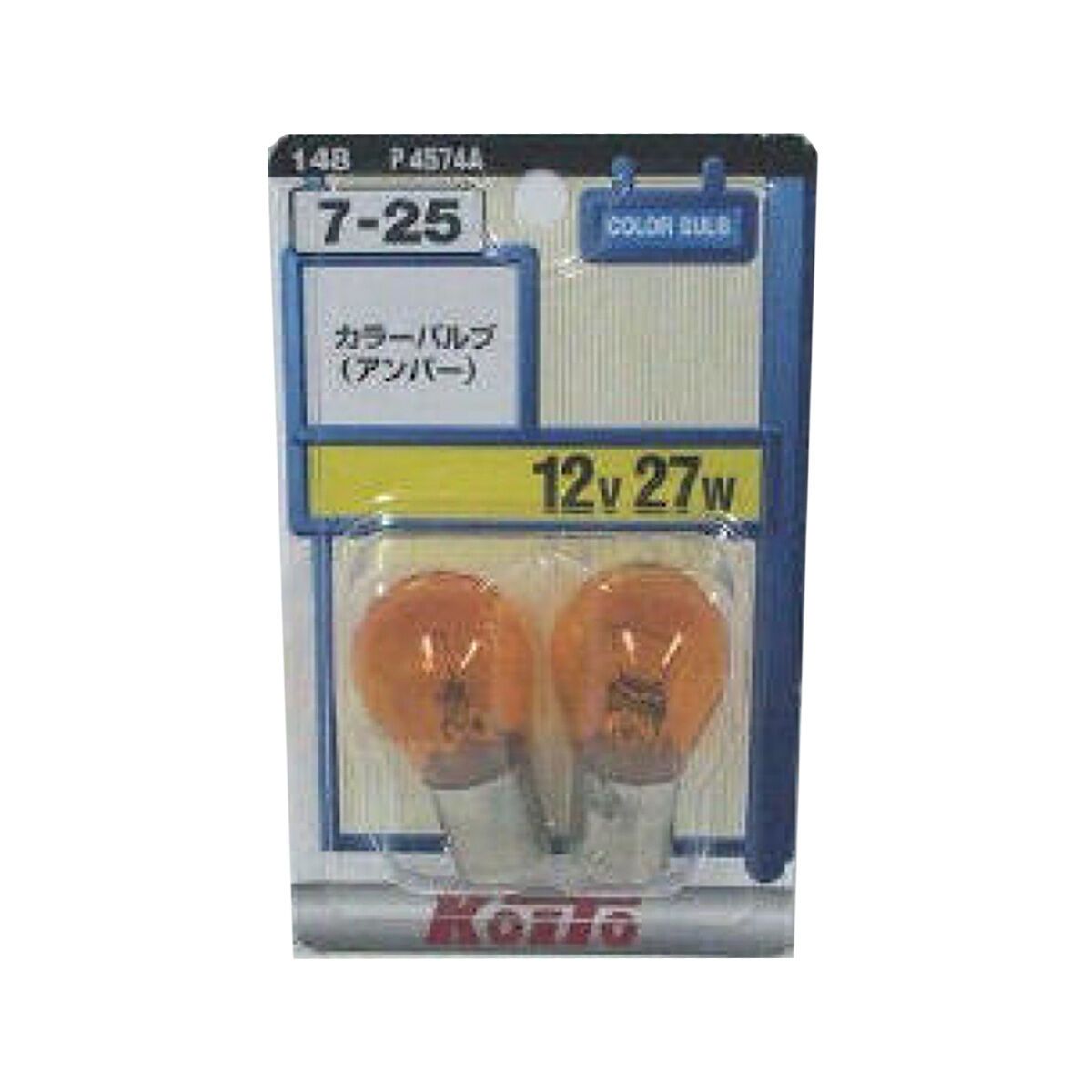 ・ウィンカーランプ等に使われている純正アンバータイプ●口金タイプ●12V27W／2個入り／アンバー※必ず適合をご確認の上、ご購入下さい。