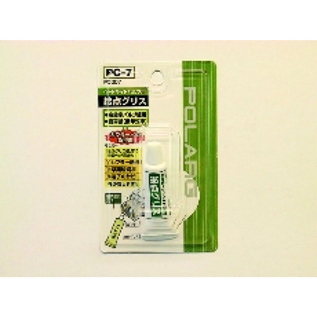 バルブ交換時に接点の酸化や錆などを点検。ハロゲンバルブ交換時には、カプラーの状態も確認しましょう。カプラー専用グリス