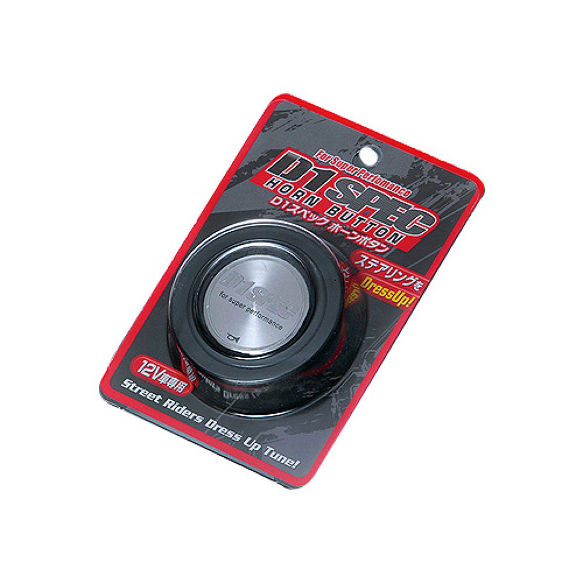 ■「D1 SPEC」ロゴ入りホーンボタン■D1 SPECステアリングにベストマッチ！■メーカー品番：Y2000EG020■エアフィルター無
