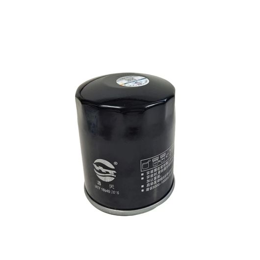 材質：Filter Paper + Metal当店ではこの商品の適合確認は行っておりません。※こちらの商品は純正品ではございません。輸入品の為、多少の汚れ、スレがある場合がございます。右ハンドル車用・左ハンドル車用の区別のある商品がございま...