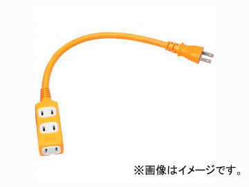 tool ツール 工具 整備 用品 スリムショートタップ2芯3口 キイロ コード 延長コード ケーブル タップ 宏和工業 こうわ コーワ 30CM 30センチメートル 0.5m入数：1本30cmタイプ（VCT2芯×1.25sq×30cm）ソ...