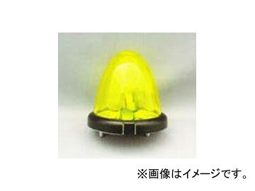 automobile motorcar オートモービル モーターカー カー 車 自動車 車両 M4F-P24Y ライト ランプ 自動車用ランプ えすわいえす 鈴木製作所ビス可動式樹脂リング寸法：WHφ87×D80取付ピッチ：45〜58mmア...