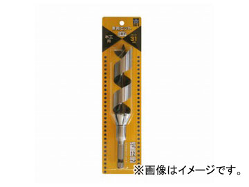 STARM 工具 tool ドリル 木工錐 補助具使いやすい長さの兼用ビットショートビットとドリルビットの中間サイズの兼用ビットはサイズも豊富。先ネジタイプで穴あけ楽々。深さ調節が必要な場合は別売りの「ドリルストッパー」をセットしてください...