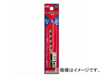 STARM 工具 tool ドリル 木工錐 補助具インパクトドライバでの使用に最適インパクトドライバを使用した穴あけは抵抗が大きいとそれだけバッテリーを消耗してしまいます。インパクトビットは通常のショートビットより先ネジは小さく・ケガキ刃は...