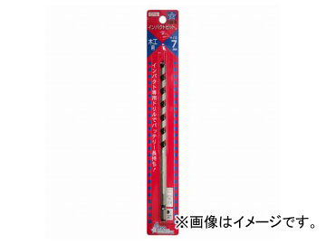 STARM 工具 tool ドリル 木工錐 補助具インパクトドライバでの使用に最適インパクトドライバを使用した穴あけは抵抗が大きいとそれだけバッテリーを消耗してしまいます。インパクトビットは通常のショートビットより先ネジは小さく・ケガキ刃は...