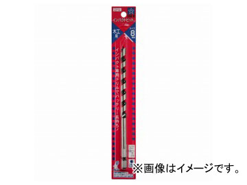 STARM 工具 tool ドリル 木工錐 補助具インパクトドライバでの使用に最適インパクトドライバを使用した穴あけは抵抗が大きいとそれだけバッテリーを消耗してしまいます。インパクトビットは通常のショートビットより先ネジは小さく・ケガキ刃は...