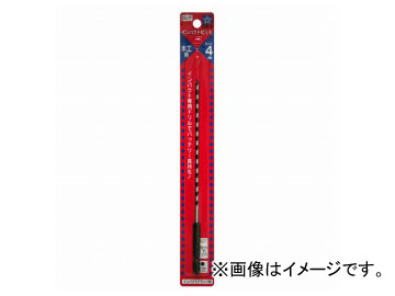 STARM 工具 tool ドリル 木工錐 補助具インパクトドライバでの使用に最適インパクトドライバを使用した穴あけは抵抗が大きいとそれだけバッテリーを消耗してしまいます。インパクトビットは通常のショートビットより先ネジは小さく・ケガキ刃は...