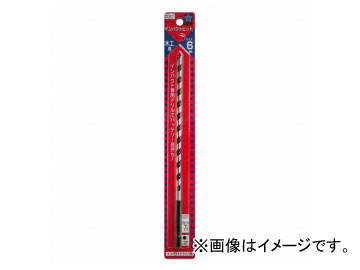 STARM 工具 tool ドリル 木工錐 補助具インパクトドライバでの使用に最適インパクトドライバを使用した穴あけは抵抗が大きいとそれだけバッテリーを消耗してしまいます。インパクトビットは通常のショートビットより先ネジは小さく・ケガキ刃は...