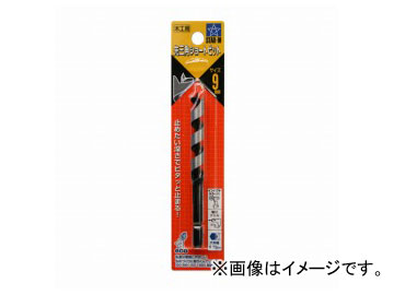 STARM 工具 tool ドリル 木工錐 補助具浅い止め穴向き先三角タイプなので押した分だけ錐が入っていくので止めたい所で止められます。ボール盤でご使用の際は先ネジタイプではなく、この『先三角タイプ』をご使用下さい。研磨可能◆使用工具電気...