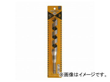 STARM 工具 tool ドリル 木工錐 補助具使いやすい長さの兼用ビットショートビットとドリルビットの中間サイズの兼用ビットはサイズも豊富。先ネジタイプで穴あけ楽々。深さ調節が必要な場合は別売りの「ドリルストッパー」をセットしてください...